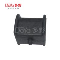 China Toyota Stabilizer Bush 48815-33060 for sale