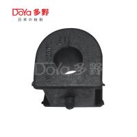 China Toyota Stabilizer Bush 48815-33060 for sale