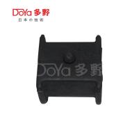 China Toyota Stabilizer Bush 48815-33060 for sale
