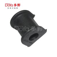 China Toyota Stabilizer Bush 48815-33060 for sale