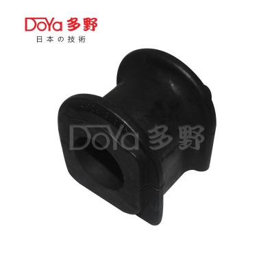 China Toyota Stabilizer Bush 48815-30571 for sale