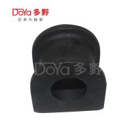 China Toyota Stabilizer Bush 48815-30480 for sale