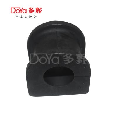 China Toyota Stabilizer Bush 48815-30480 for sale