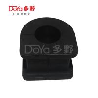 China Toyota Stabilizer Bush 48815-30480 for sale