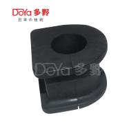China Toyota Stabilizer Bush 48815-30480 for sale