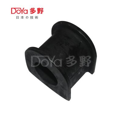 China Toyota Stabilizer Bush 48815-0K090 for sale