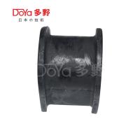 China Toyota Stabilizer Bush 48815-0K090 for sale