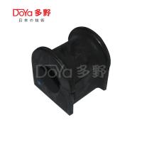 China Toyota Stabilizer Bush 48815-0K050 for sale