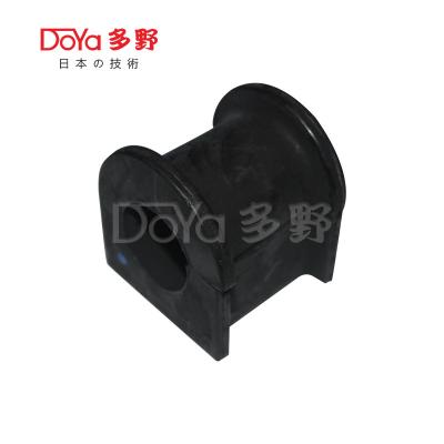 China Toyota Stabilizer Bush 48815-0K050 for sale
