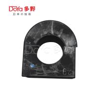 China Toyota Stabilizer Bush 48815-0K050 for sale