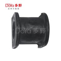 China Toyota Stabilizer Bush 48815-0K050 for sale