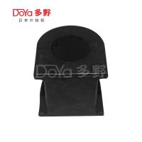 China Toyota Stabilizer Bush 48815-0K010 for sale