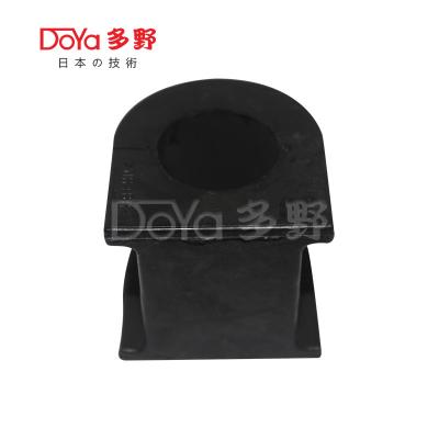 China Toyota Stabilizer Bush 48815-0K010 for sale