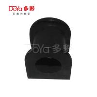 China Toyota Stabilizer Bush 48815-0K010 for sale