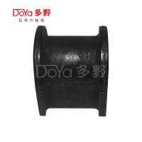 China Toyota Stabilizer Bush 48815-0K010 for sale