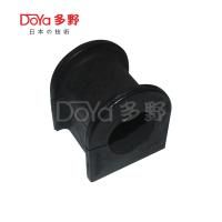 China Toyota Stabilizer Bush 48815-0K010 for sale