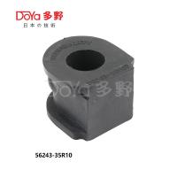 China 56243-35R10 for sale