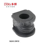 China 56243-35R10 for sale