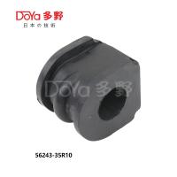 China 56243-35R10 for sale