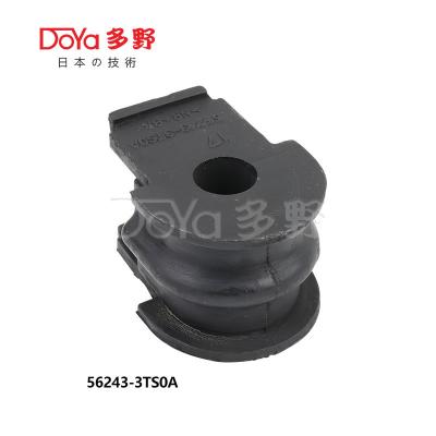 China 56243-3TS0A for sale
