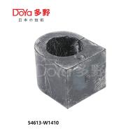 China 54613-W1410 for sale