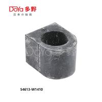 China 54613-W1410 for sale