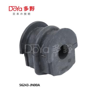 China 56243-JN00A for sale