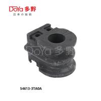 China 54613-3TA0A for sale