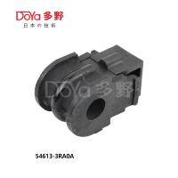 China 54613-3RA0A for sale