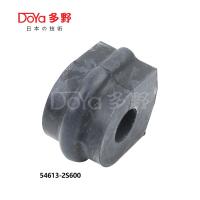 China 54613-2S600 for sale