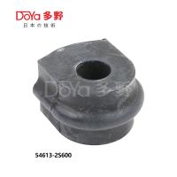 China 54613-2S600 for sale