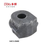 China 54613-2S600 for sale