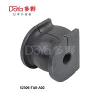China 52306-TA0-A02 for sale