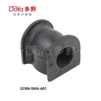 China 52306-SWA-A01 for sale