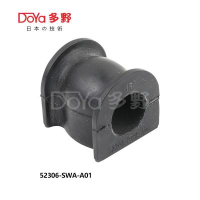 China 52306-SWA-A01 for sale