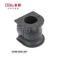China 52306-SWA-A01 for sale