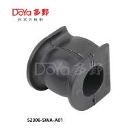 China 52306-SWA-A01 for sale