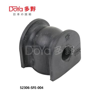 China 52306-SFE-004 for sale