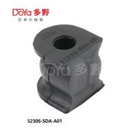 China 52306-SDA-A01 for sale
