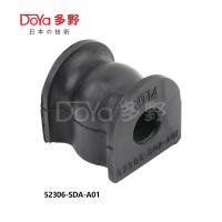 China 52306-SDA-A01 for sale