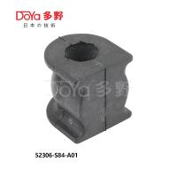China 52306-S84-A01 for sale