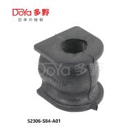 China 52306-S84-A01 for sale
