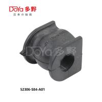 China 52306-S84-A01 for sale