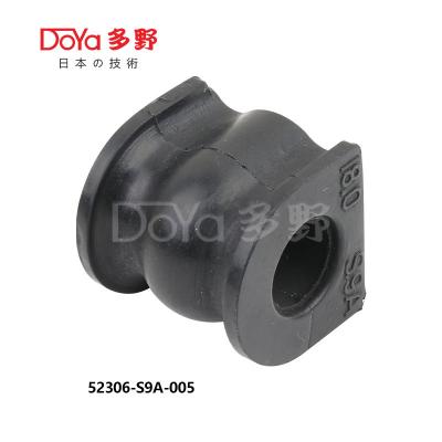 China 52306-S9A-005 for sale