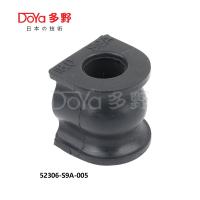 China 52306-S9A-005 for sale