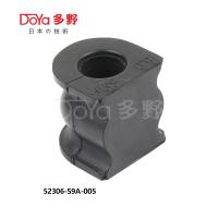 China 52306-S9A-005 for sale