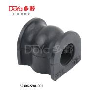 China 52306-S9A-005 for sale