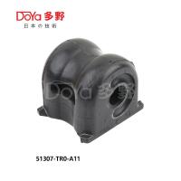 China 51307-TR0-A11 for sale