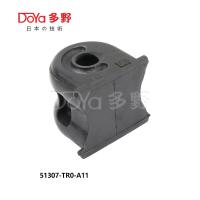 China 51307-TR0-A11 for sale