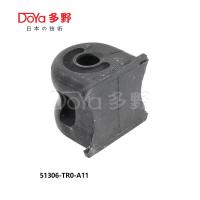 China 51306-TR0-A11 for sale